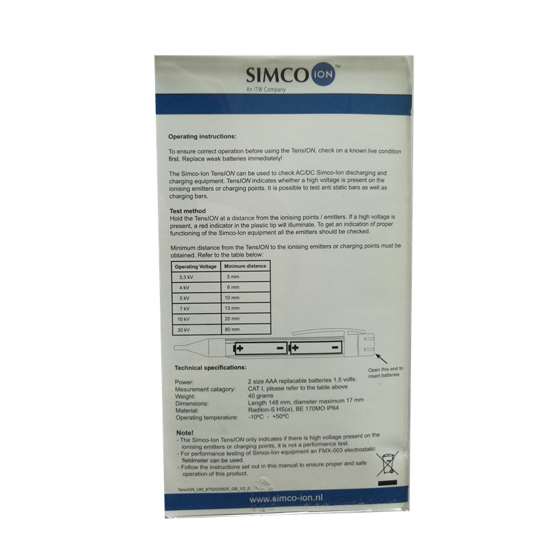 美国原装进口 SIMCO-ION TensION 静电测试笔 离子平衡测试笔-阿里巴巴