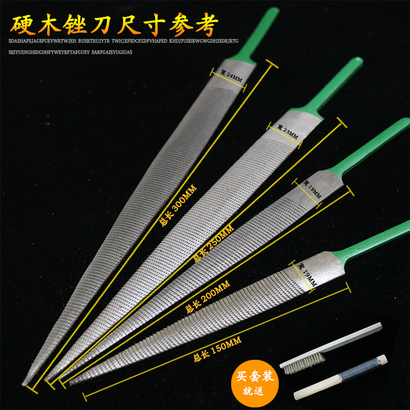 清漆木锉 红木硬木锉刀 木工文玩雕刻锉刀 尖木锉黄金锉厂家直销-阿里巴巴
