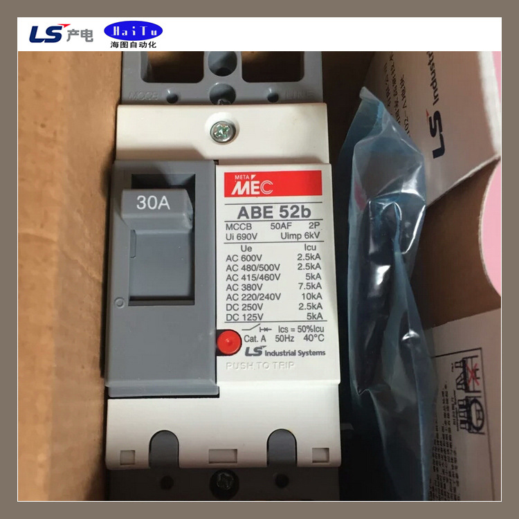 正品LS产电 ABS603b 塑壳断路器 3P 500/600A 原装-阿里巴巴