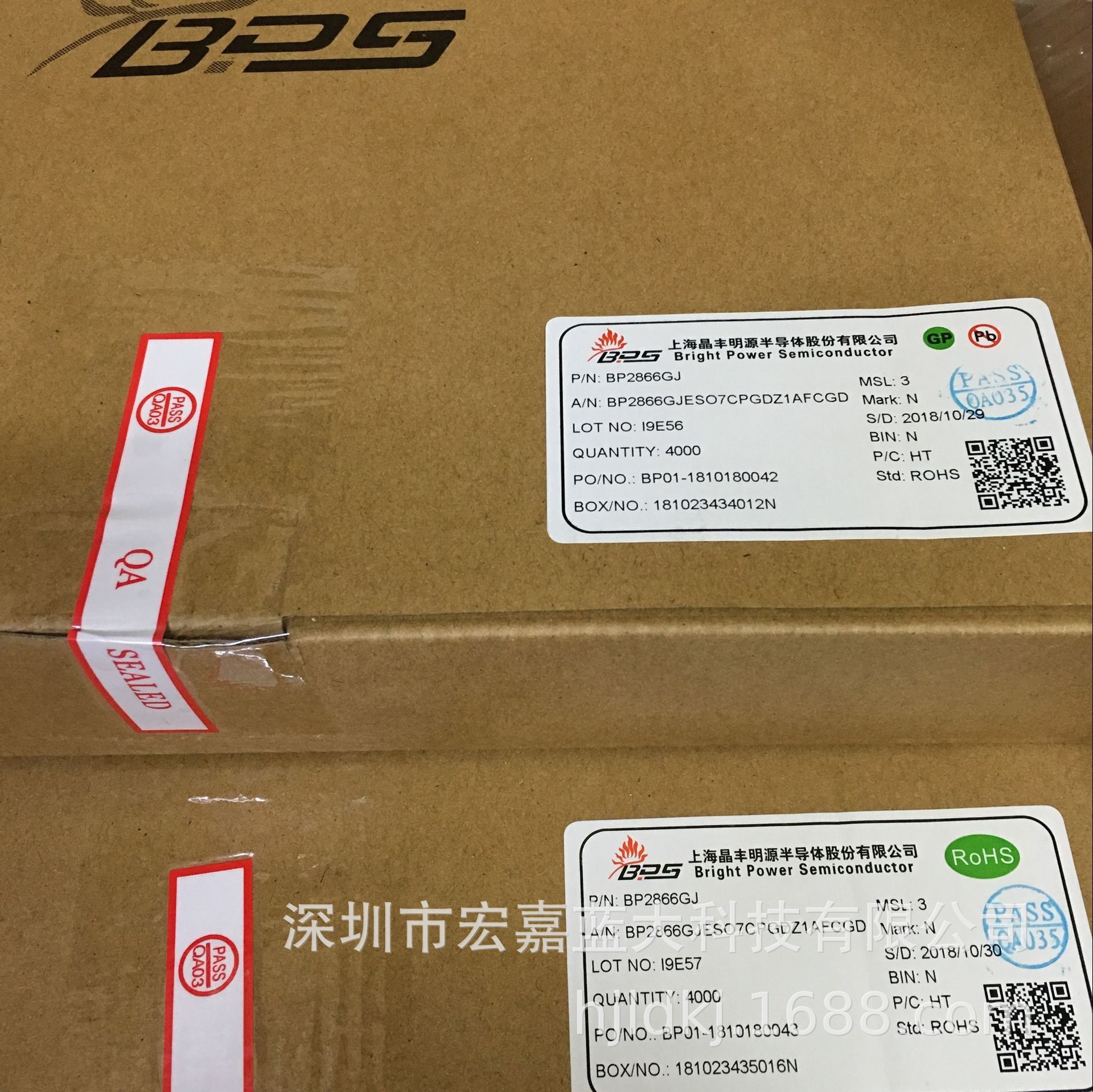 bp2866f电路图,bp2836d实用电路图,bp2866b电路图(第20页)_大山谷图库