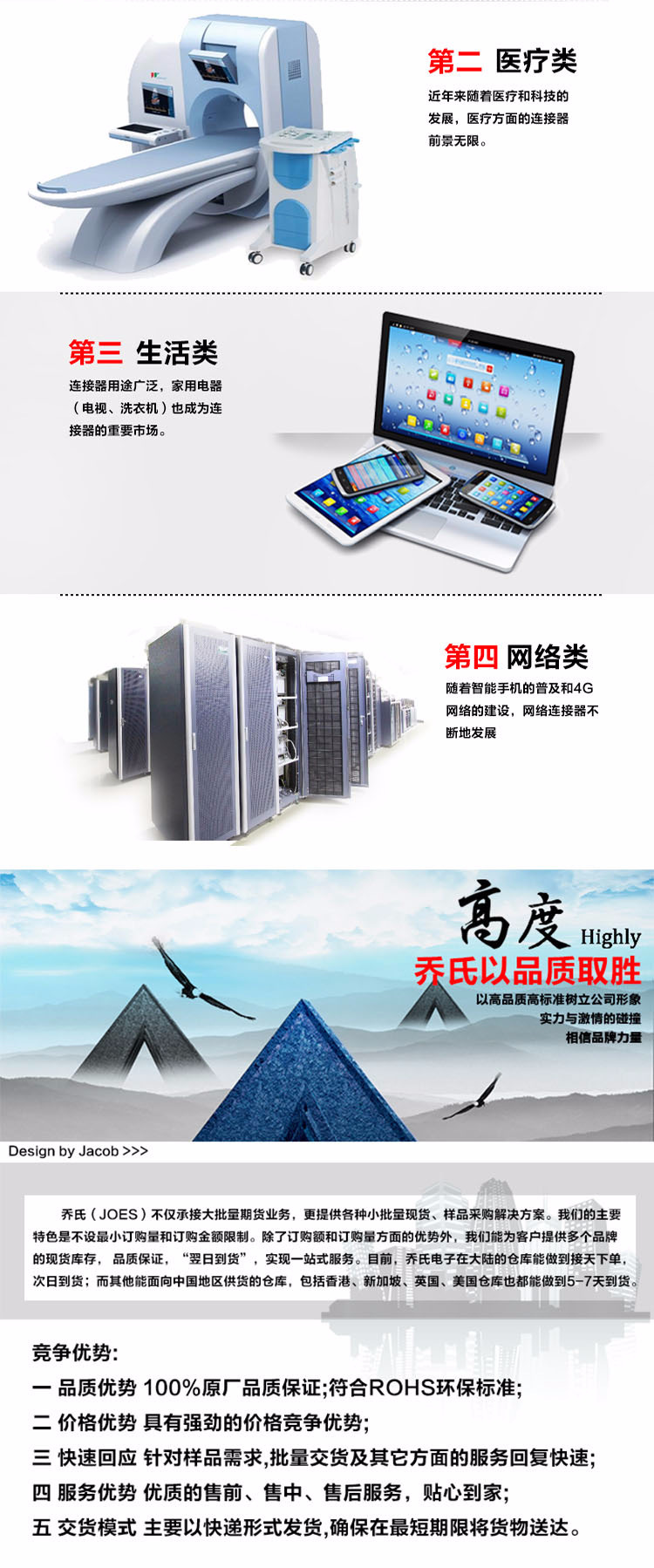 Delphi连接器 15326917 德尔福汽车连接器 14pin双排胶壳接插件-阿里巴巴