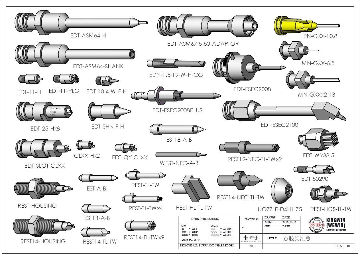 高精密ASM固晶机点胶针嘴 ASM点胶针和LED点胶头ASM划胶针0.33mm-阿里巴巴