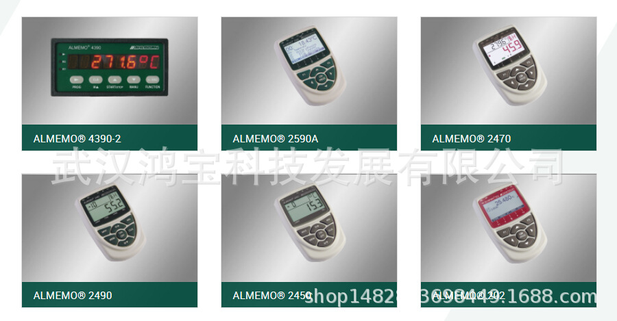 德国AHLBORN数据采集器ALMEMO2890-9多通道试验箱温湿度测试仪-阿里巴巴