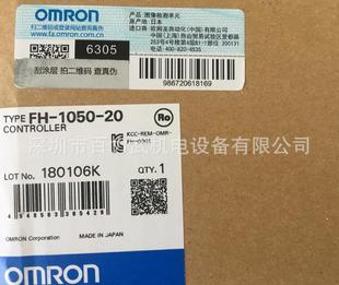 FH-2050 FH-1050-20原装全新正品OMRON欧姆龙-阿里巴巴