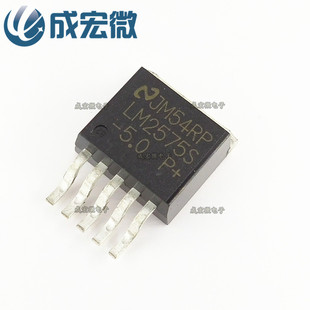 LM2575S-5.0 TO263贴片 NS国半 电源管理IC 全新现货-阿里巴巴