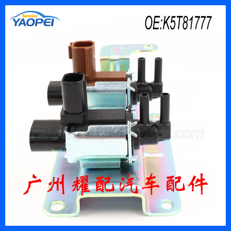 适用福特马自达3 56 CX-7汽车电磁阀压力转换阀K5T81777 K5T46597-阿里巴巴