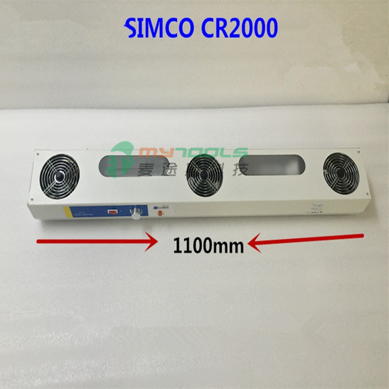 原装SIMCO-ION GUARDIAN CR2000 悬挂式双头三头高效离子风机-阿里巴巴