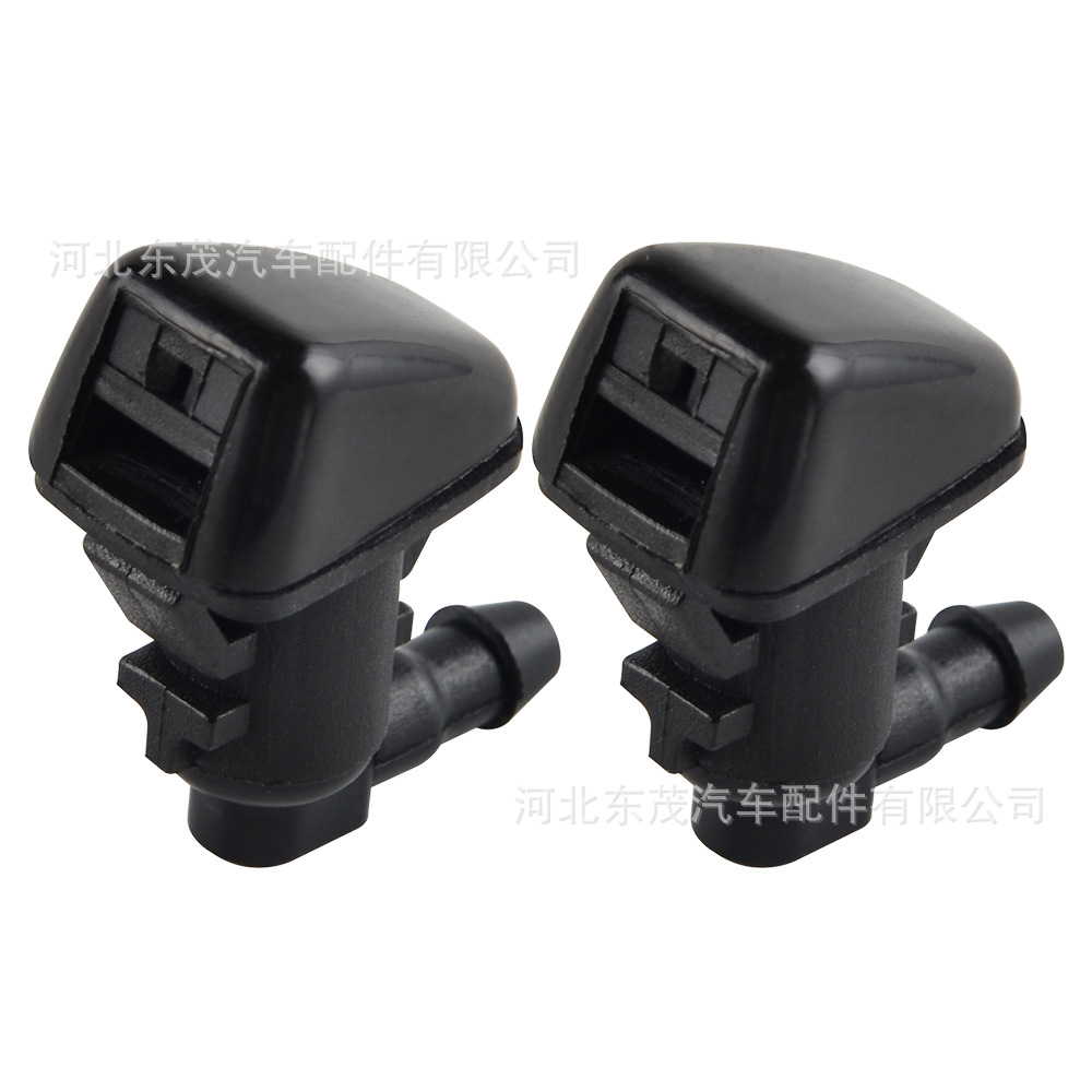 7C3Z17603A/8S4Z17603AA适用于锐界/挡风玻璃喷水嘴-阿里巴巴