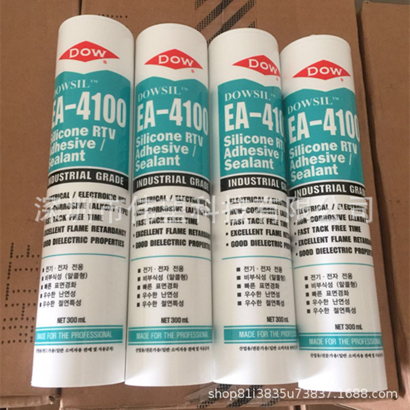 DOWSIL 陶熙道康宁EA-4100有机硅防火密封胶EA4100白色绝缘密封胶-阿里巴巴