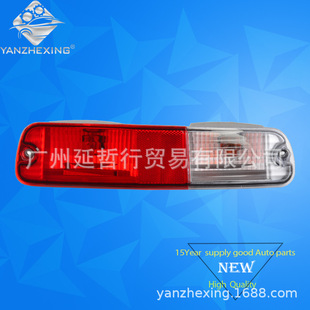 适用03-07款帕杰罗V73雾灯尾灯保险杠灯后杠灯MN133775 MN133776-阿里巴巴