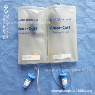 供应 史密斯 输液加压袋MX4705 500ml 麻醉输液港化疗维护全系列-阿里巴巴
