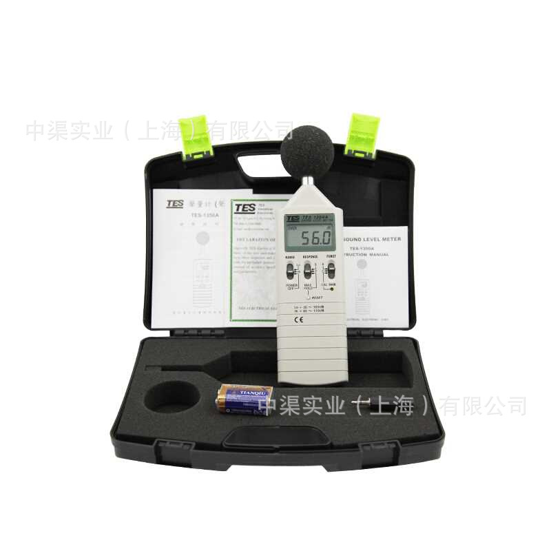 TES-1350A噪音计分贝仪 TES1350A声级计分贝声测量仪分辨率0.1db-阿里巴巴