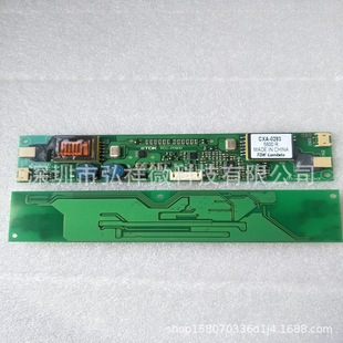 供应CXA-0283 PCU-090D CXA-0315 PCU-P119.CXA-0349 TDK 逆变-阿里巴巴