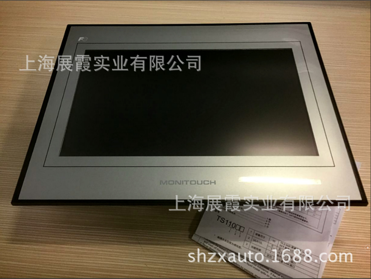 富士人机界面触摸屏【TS1100SI 智能操作编程面板触控屏】-阿里巴巴