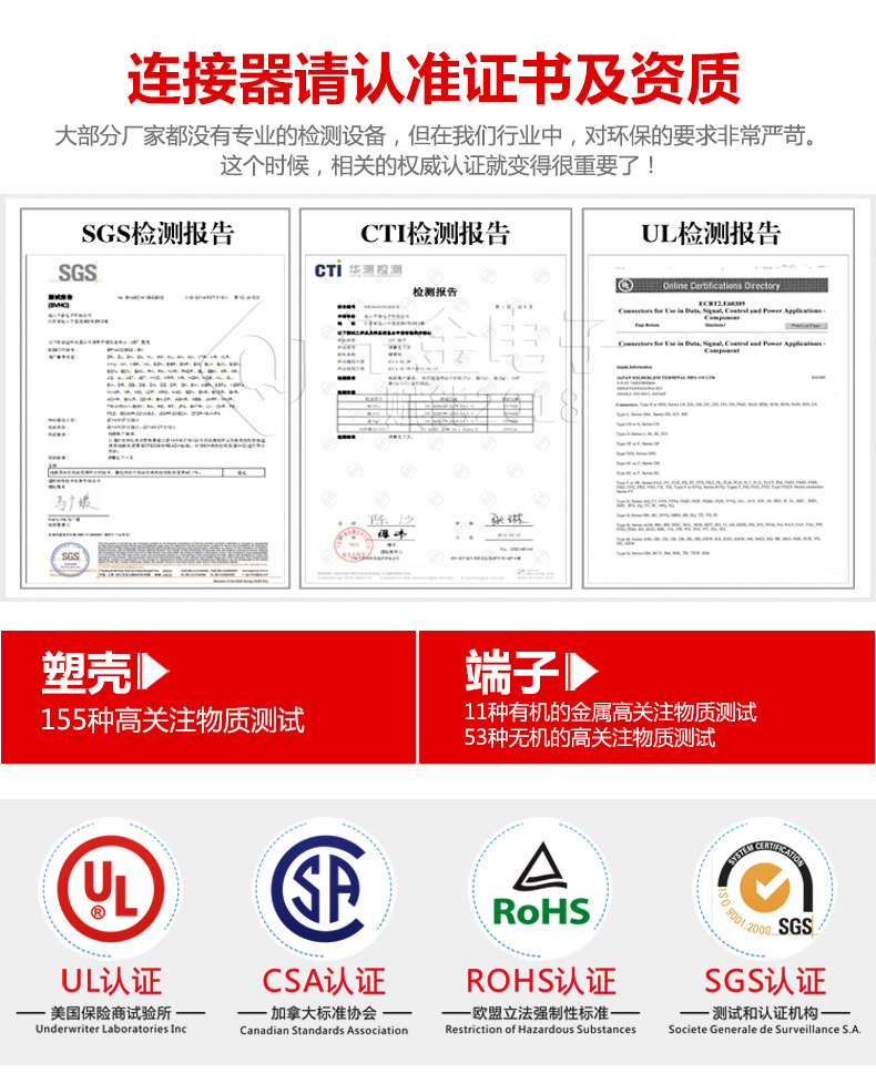 5016471000 501647-1000千金供应连接器MOLEX现货-阿里巴巴