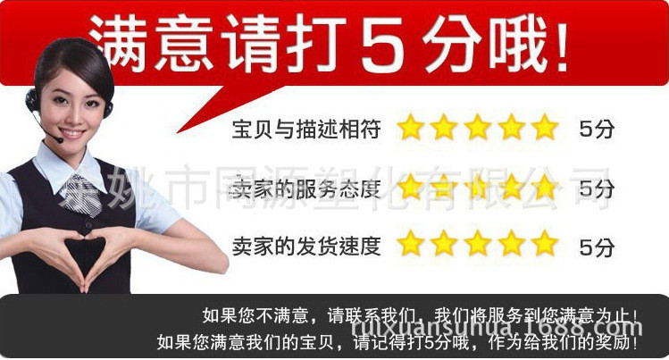 PVC DG-700 天津大沽 注塑级 阻燃级 粉料 聚氯乙烯粉料-阿里巴巴