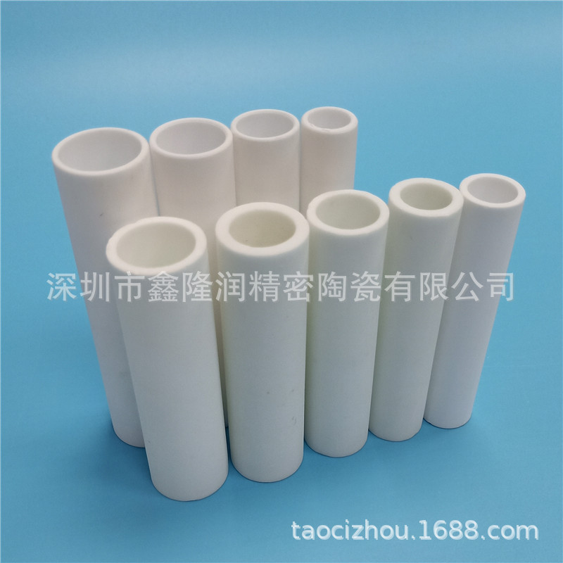电阻保护管95氧化铝陶瓷管99刚玉管氧化锆陶瓷棒绝缘工业高铝管-阿里巴巴