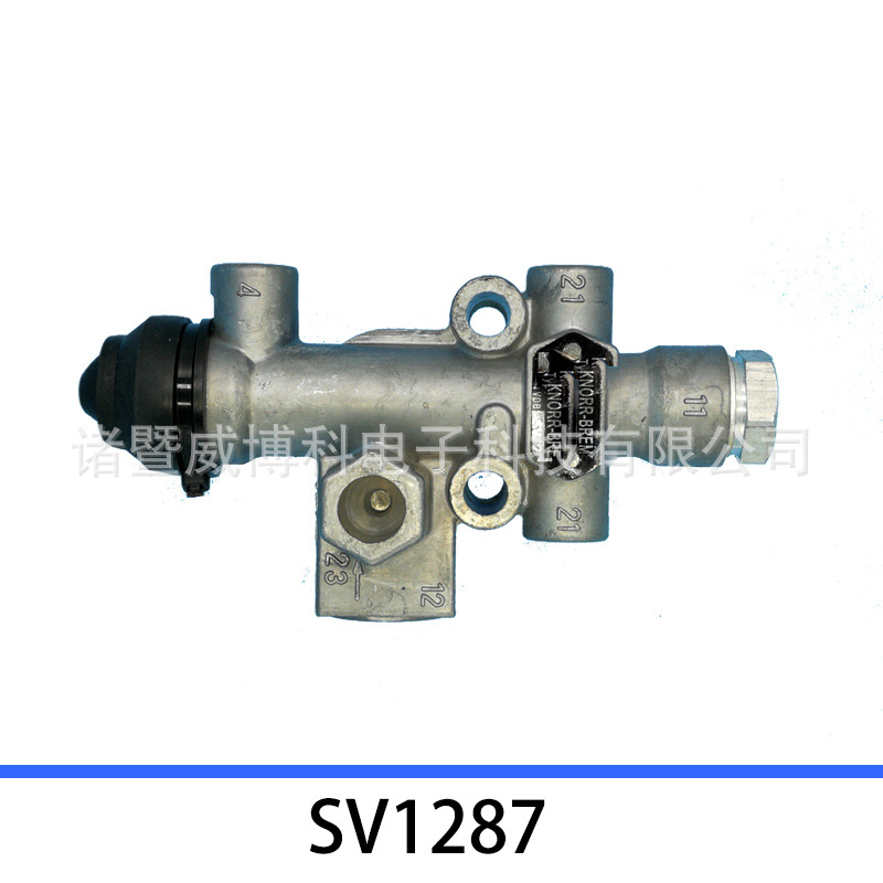 欧系 客车 卡车 空气悬挂 平衡高度控制阀 LEVELING valve SV1287-阿里巴巴