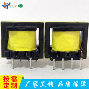 PQ4040*14 EC ER EP EPC PQ ETD EFD RM SMD高频变压器厂家-阿里巴巴
