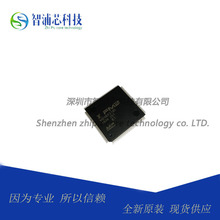 【富士通单片机】_富士通单片机品牌/图片/价格_富士通单片机批发_阿里巴巴