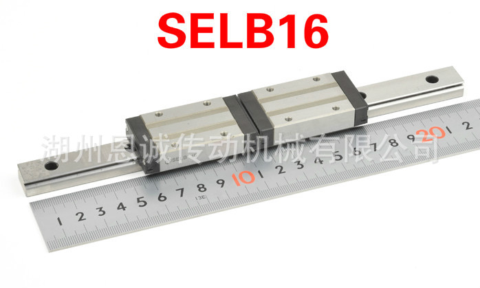 米思米MISUMI直线导轨滑块SSEB10 SSEB8 SSEB13 SSEB16 SSEB20-阿里巴巴