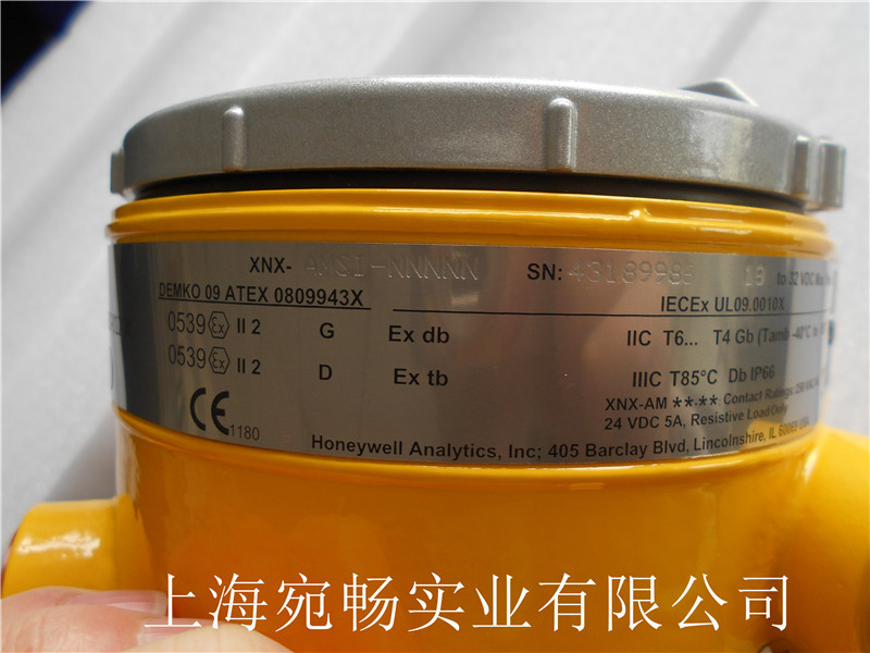Honeywell 霍尼韦尔气体探测器 XNX-AMSI-NNNNN 有毒气体变送器-阿里巴巴