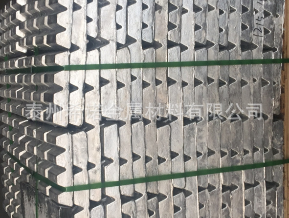 供应铝硅合金锭AlSi10 铝稀土合金AlSi20 铝硅中间合金锭块AlSi30-阿里巴巴
