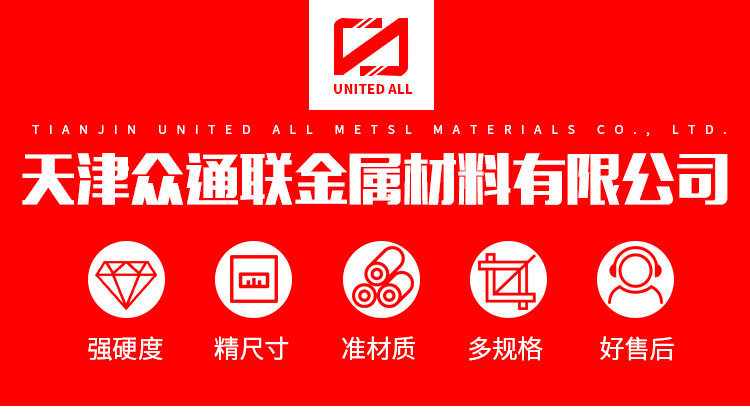 欧标HE120B HE200B HE240B HE300B HE280B HE400BHE600B焊接H型钢-阿里巴巴