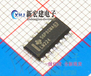 特价供应,劲爆热卖原装TI,LM224DR LM224N,2500个/盘 原厂原包-阿里巴巴