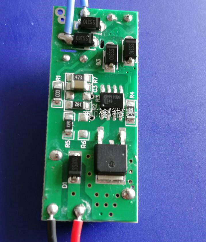 GM9910大功率恒流LED驱动芯片 GM