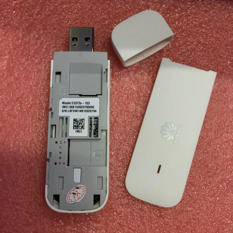 华为E3372 4g modem电信联通4G无线上网卡托适用E3372h-153 usb-阿里巴巴