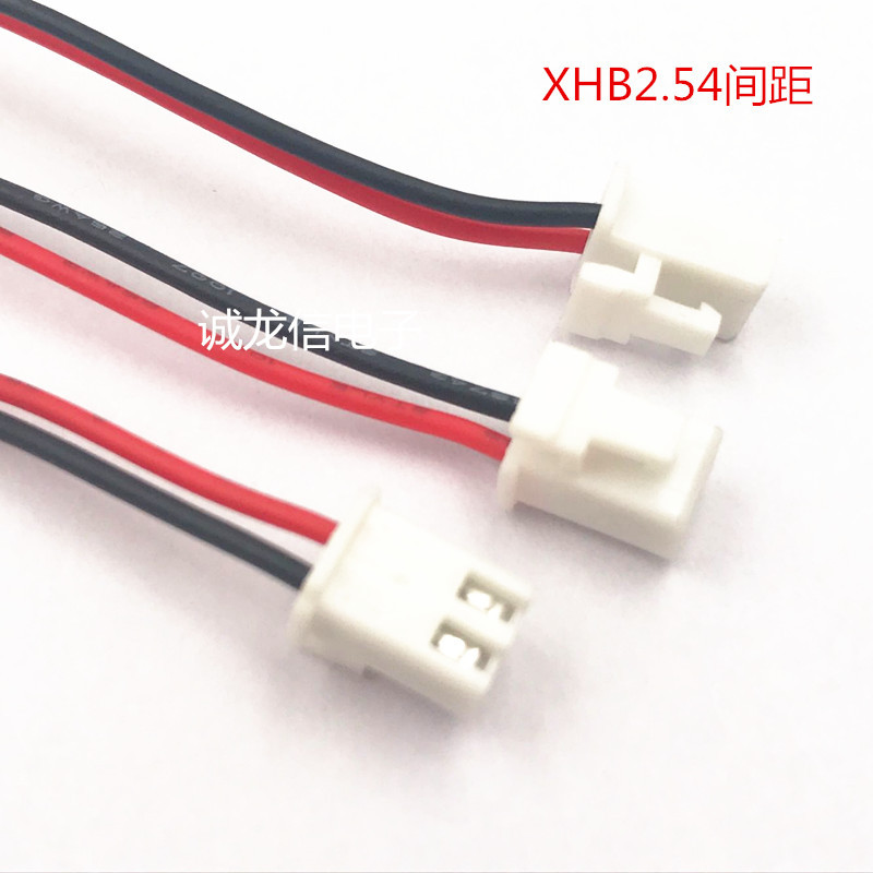 XHB2.54线束24号2P*100MM端子线 接插件 连接线3P 4P 6P-阿里巴巴
