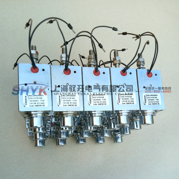 cuộn đóng cho máy cắt chân không Siemens ,closing coil KENDRION 3AP1FG ...