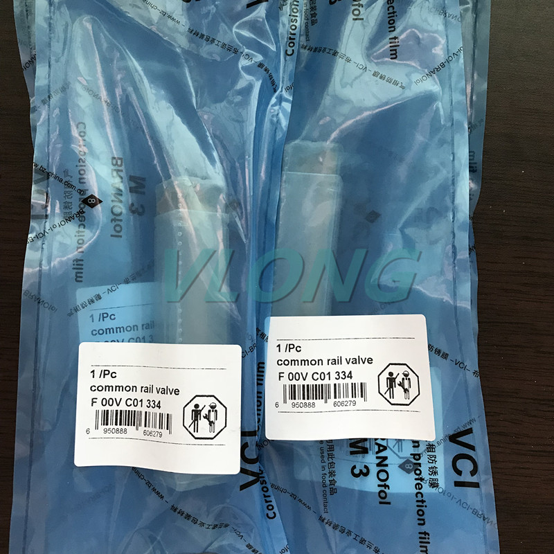 博世喷油器阀组件FOOV CO1 352 F00VC01352-阿里巴巴