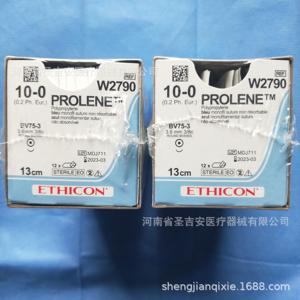 美国强生普利灵聚丙烯不可吸收缝合线W2777一次性医用精包装-阿里巴巴