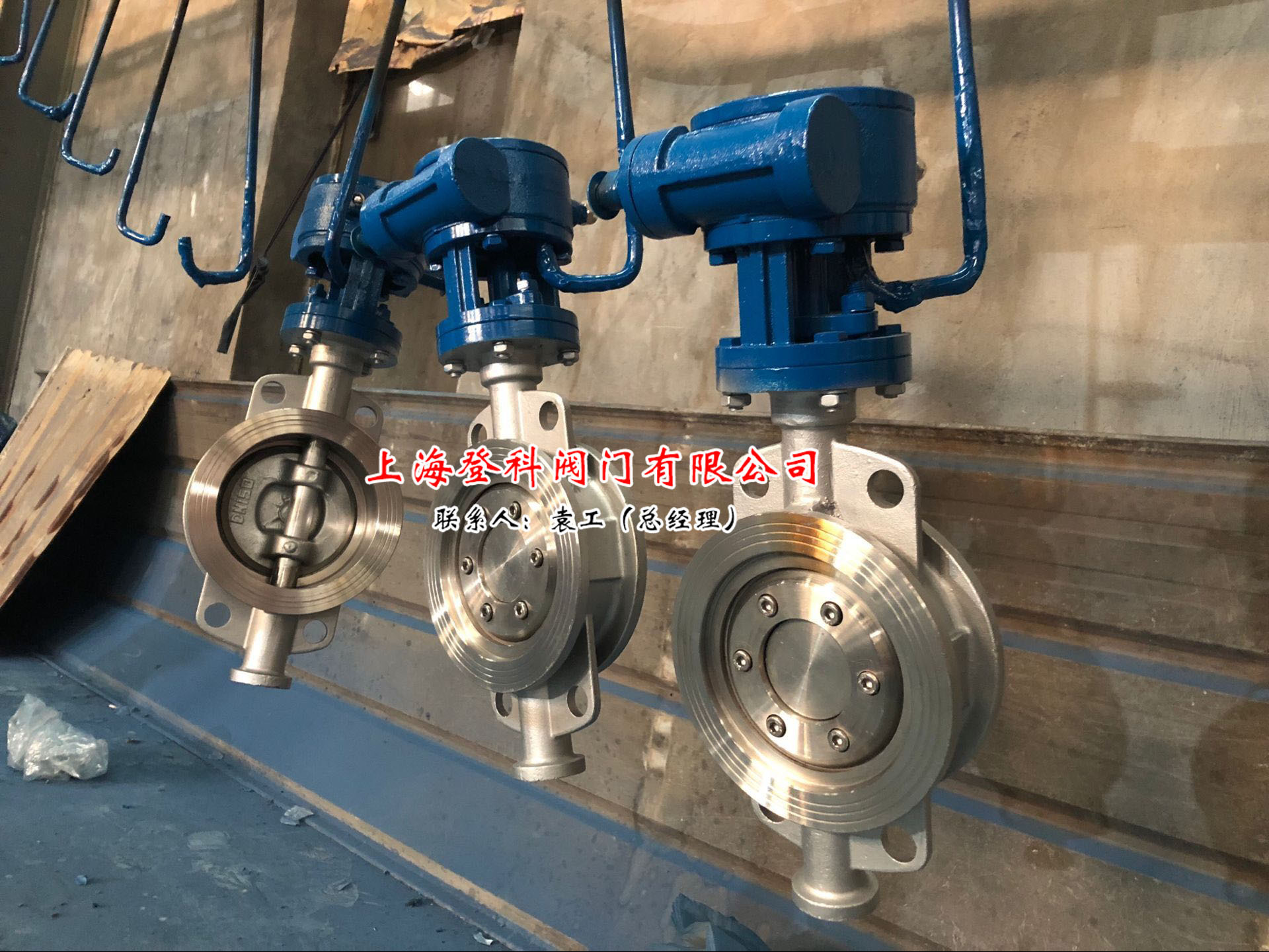 D371W-10P DN250对夹蝶阀硬密封 304不锈钢涡轮蜗杆手动-阿里巴巴