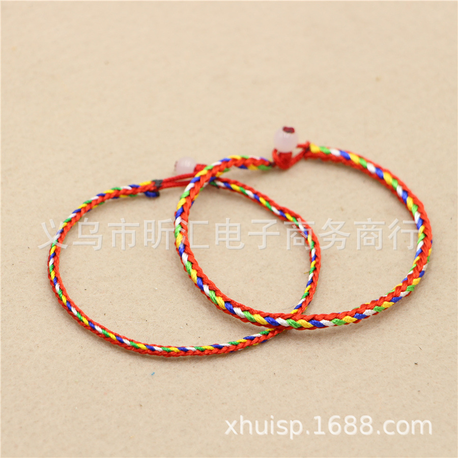 4mm粗五彩红绳手链 端午节五月节 本命年编织红绳手绳手环-阿里巴巴