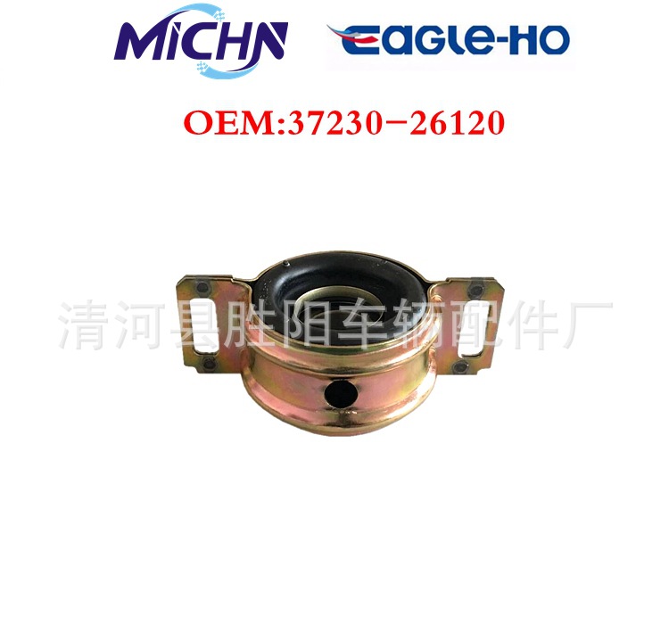 HIACE金杯大海狮变速箱吊胶发动机胶12380-30010 12380-75020-阿里巴巴