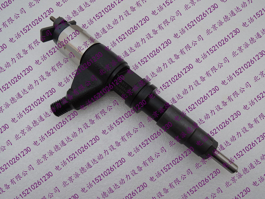 电装095000-6310喷油器/095000-6311/095000-6132/0950006310-阿里巴巴