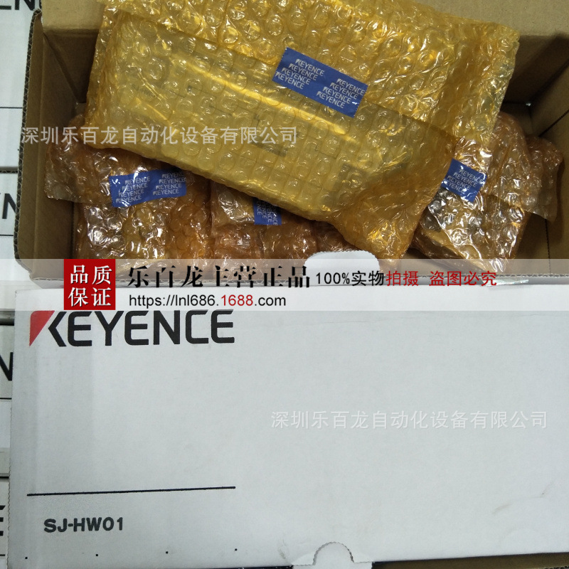 日本基恩士静电清除器 SJ-M020G(0.6M) SJ-M020G(1.2M)-阿里巴巴