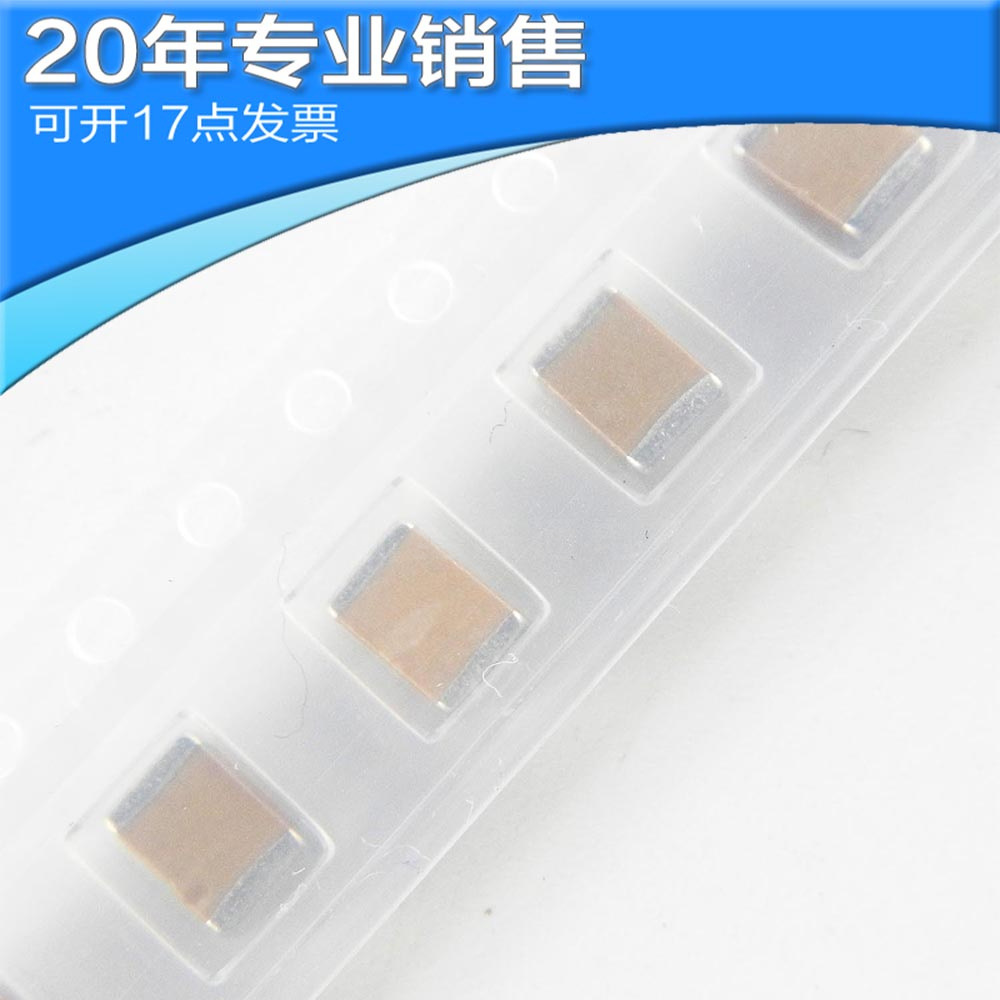 供应C1812X105K251T 1812 1uF 250V SMD 贴片电容 陶瓷电容 电容-阿里巴巴
