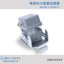 H3A-BK-1L/W-RJ45/F（MCV/S)唯恩品牌矩形连接器/接插件/下壳-阿里巴巴