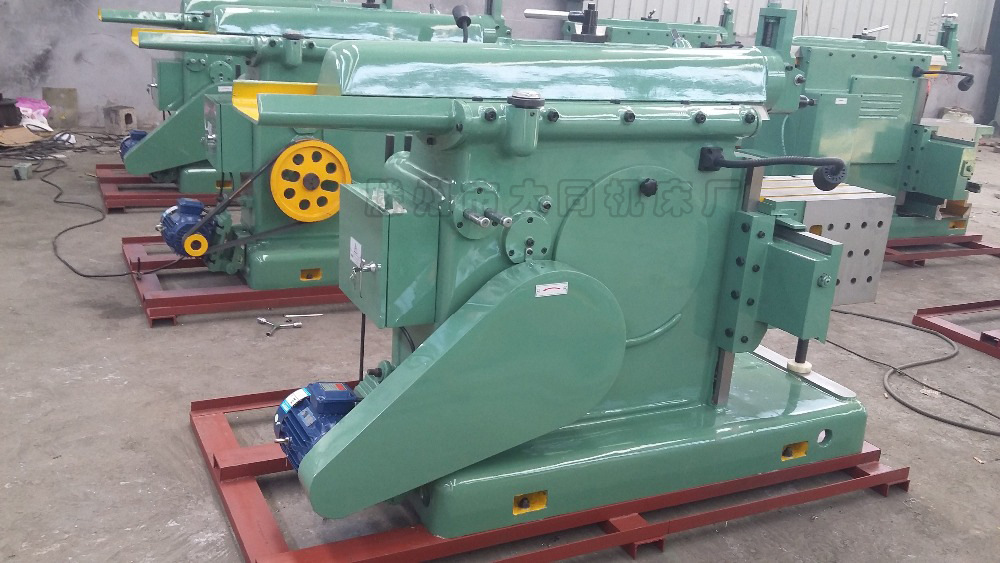 机械液压牛头刨床B6050刨床 可加工轴类端面 分槽 刨平面和成形面-阿里巴巴