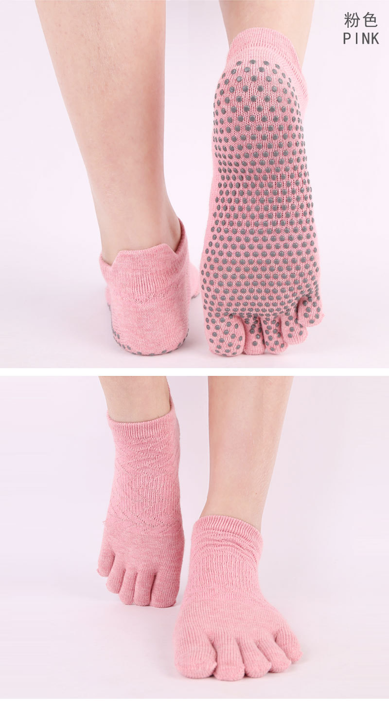 TOESO同质量 瑜伽袜女 分趾袜女普拉提袜五指批发防滑瑜伽袜-阿里巴巴