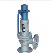 A47H-16C DN80,A47H-16C DN100,带扳手弹簧微启式安全阀-阿里巴巴