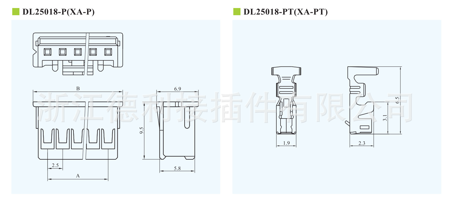 替代 JST XA系列XARR-02V XARR-03V XARR-04V XARR-05V空接-阿里巴巴