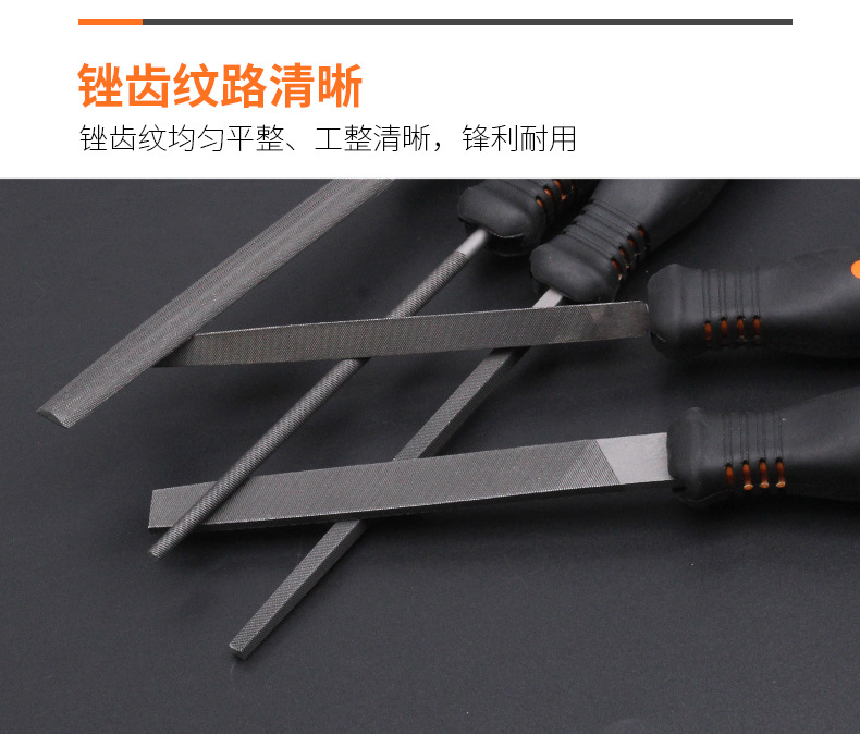 绿林中齿锉刀/木头木工金属打磨锉刀平扁锉三角半圆菱形锉刀挫刀-阿里巴巴