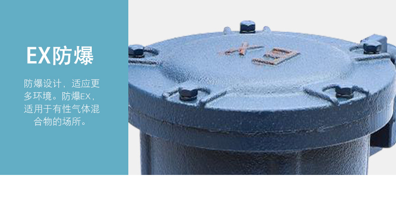 防爆电机YB3-132S1-2 5.5KW隔爆型三相异步电动机高效BT4-阿里巴巴