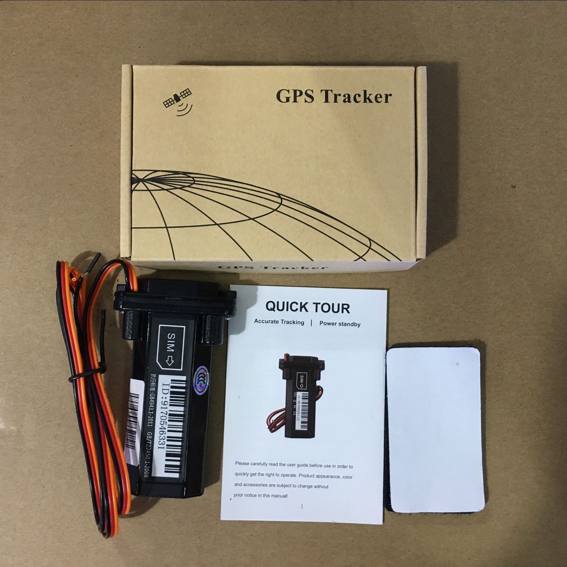 现货批发卫星定位器gt02车载防盗器电动车汽车 精准定位GPS-阿里巴巴