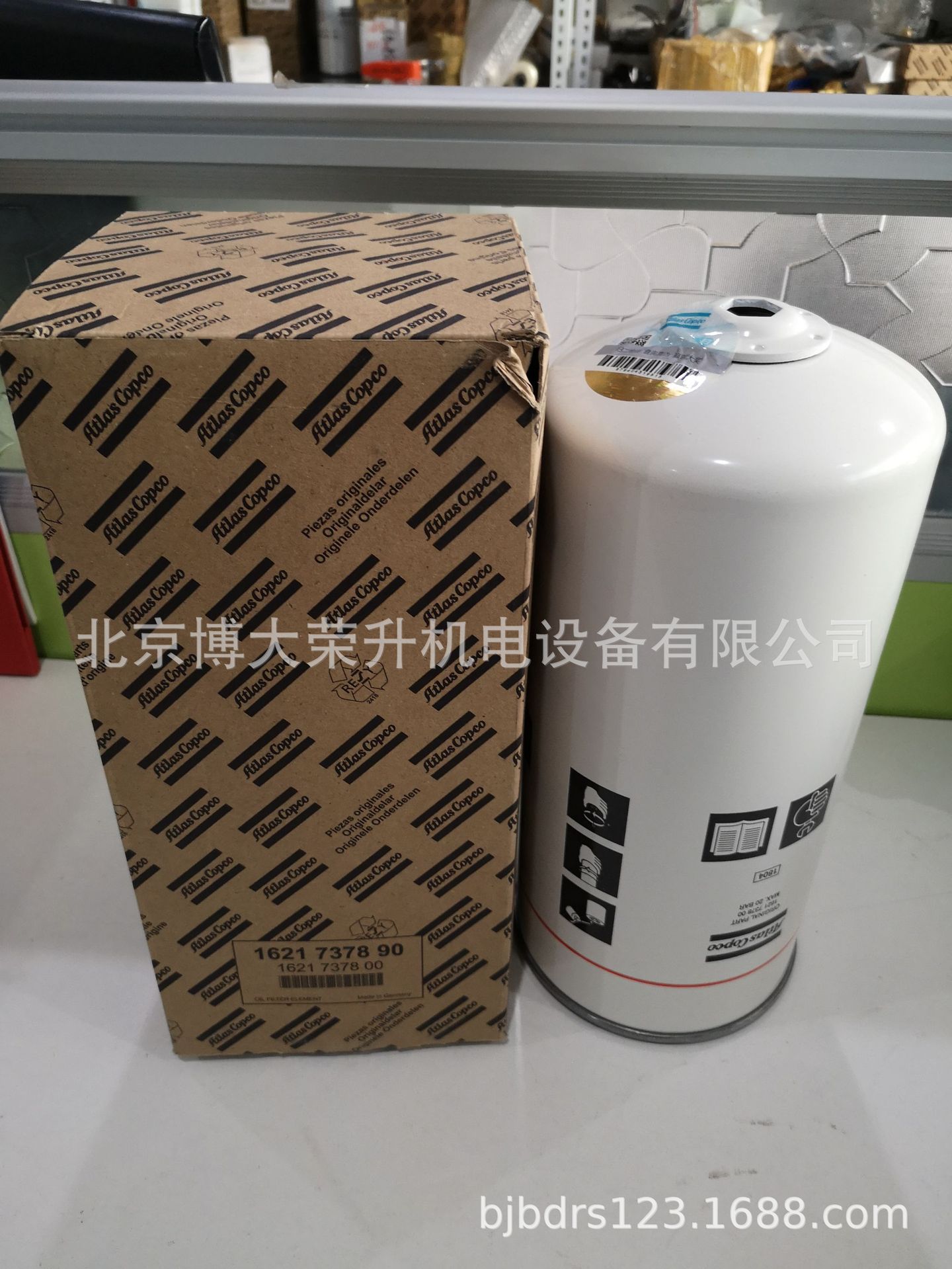 阿特拉斯油滤1094883100 原厂新款G110螺杆空压机保养配件-阿里巴巴